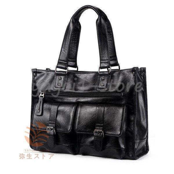 トートバッグ メンズバッグ バッグ ボストンバッグ 黒 ビジネスバッグ 通勤 出張 かばん PUレザー 大容量 2020