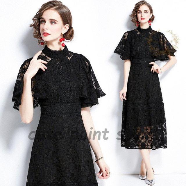 パーティードレス 大きいサイズ ロング丈 結婚式 40代 袖あり 半袖 フォーマルドレス レースワンピース お呼ばれ 二次会 披露宴 謝恩会 上品 おしゃれ 着痩せ