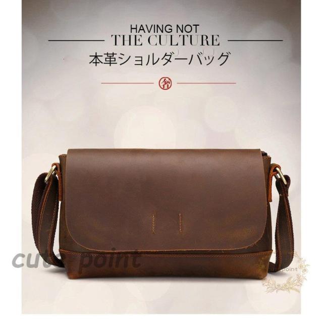 ショルダーバッグ メンズバッグ 本牛革 横型 斜め掛け 肩掛け 通勤 大容量 20代 30代 40代 50代 プレゼント ギフト 父の日 彼氏 耐摩設計 2way 牛革