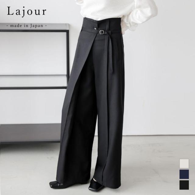 Lajour made in Japan 日本製 ボトムス ワイドパンツ スラックス