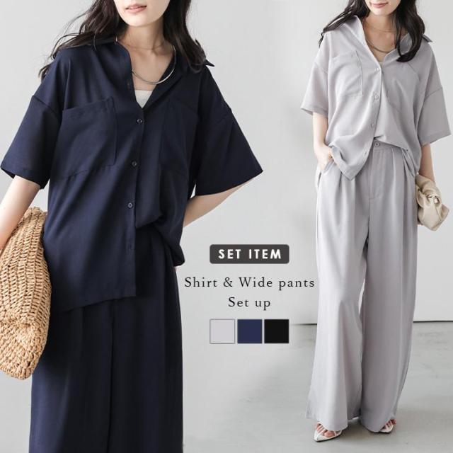シャツ ワイドパンツ セットアップ ドロップショルダー タック