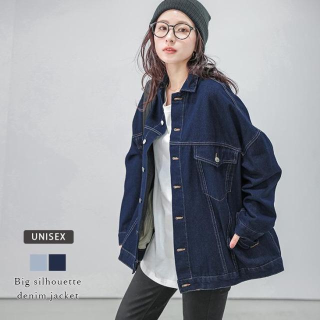 ユニセックス ビッグシルエット ウォッシュ加工 デニムジャケット アウター 男女兼用