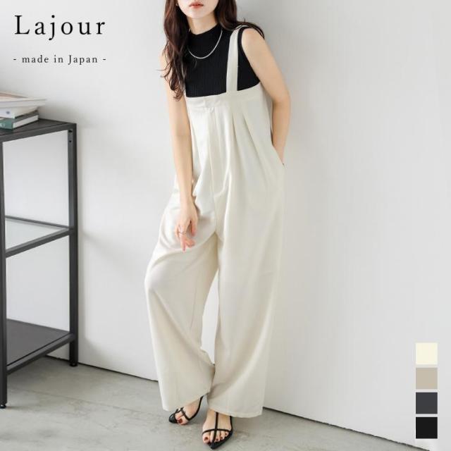Lajour made in Japan 日本製 サロペット ダブルタック