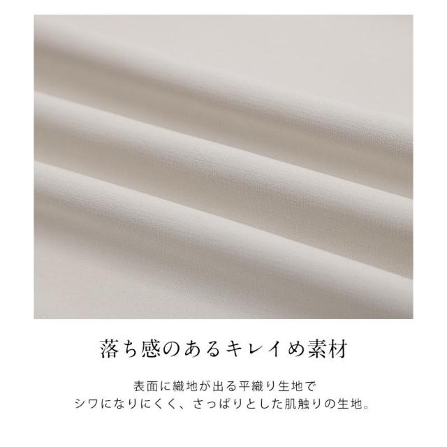 Lajour made in Japan 日本製 ブラウス 前後2way