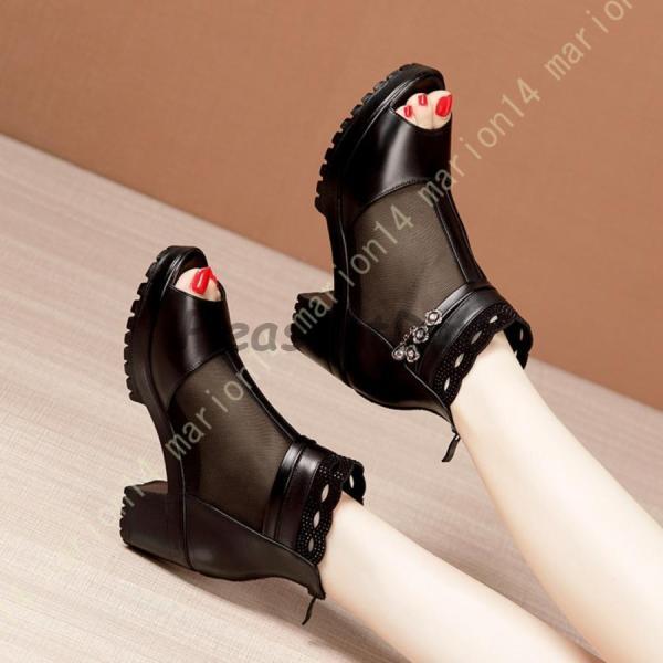 ショートブーツ サマーブーツ 太ヒール メッシュ オープントゥ サンダル ハイヒール 6cm レディース ブーツサンダル バックジッパー 履きやすい