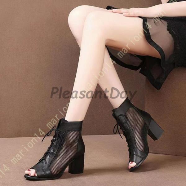 7cmヒール 美脚 オープントゥ サンダル バックジッパー サマーブーツ 大きいサイズ メッシュ 通気 小さいサイズ パンプス 痛くない 歩きやすい ハイヒール