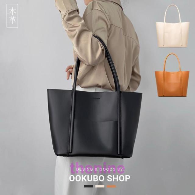 トートバッグ レディース a4 大きめ 柔らかい革 本革 軽量 軽い 肩掛け 2Way ビジネス シンプル 30代 40代 50代 通勤通学 カジュアル