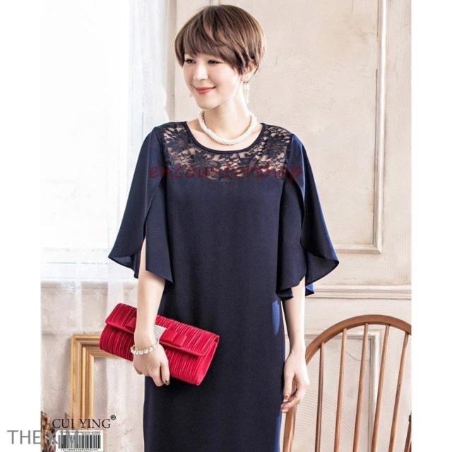 パーティードレス 結婚式 ワンピース 長袖 ドレス お呼ばれ 大きいサイズ きれいめ ゆったり フレア袖 披露宴 パーティー