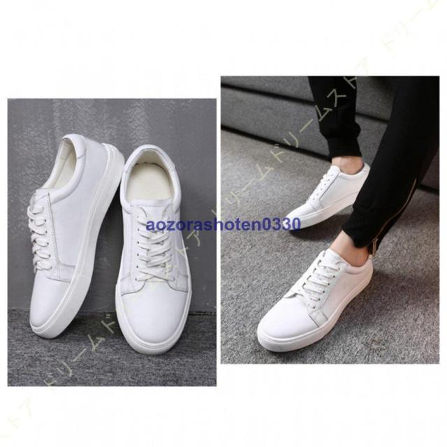 本革 スニーカー メンズ 黒 レザー レースアップ レザースニーカー ローカット カジュアル 通学 靴 軽量 紳士 通気 大きいサイズ 小さいサイズ 白 スポーツ