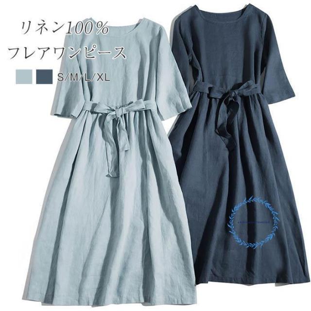 リネン100% フレア ワンピース 春 夏 aライン ワンピース 麻 半袖 フレアワンピース ロング aラインワンピース ウエストリボン付き クルーネック ゆったり リネ