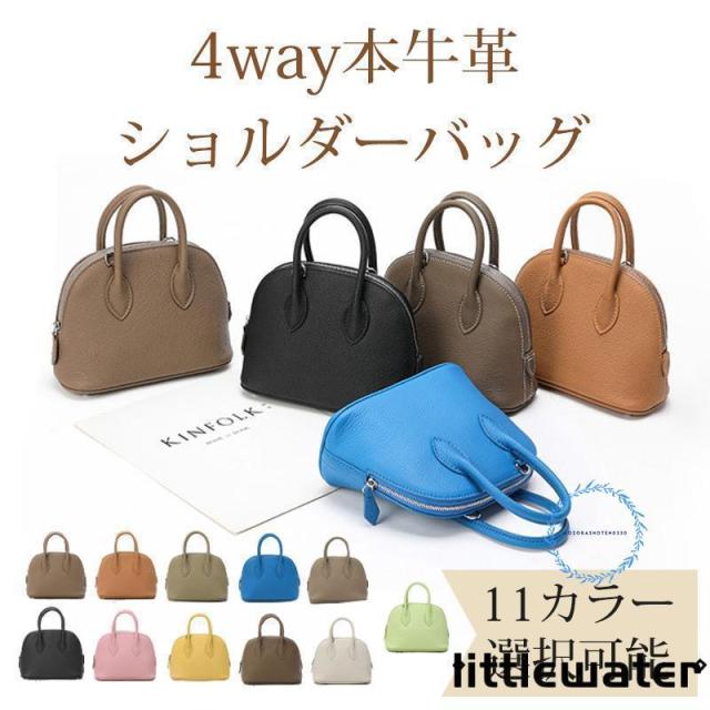 ブガッティ ミニバッグ ハンドバッグ ショルダーバッグ手掛け 斜め掛け レザー ショルダー 本革 フラップ 通勤 通学 高見え 牛革 軽い 柔らかい 鞄 フォーマル