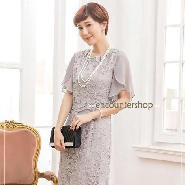 パーティードレス ワンピース 袖あり フォーマルドレス 膝丈 半袖 お呼ばれ 結婚式 パーティー 20代 30代 40代 パーティードレス 20代 30代 40代 50代