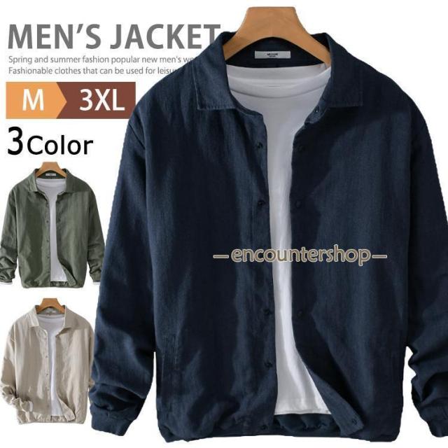 リネンジャケット メンズ 綿麻 サマージャケット コーチジャケット ストリート アウター ワークジャケット シャツジャケット 春