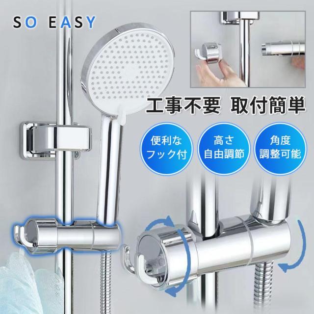 おまけ付き)伊藤超短波 イトーレーター はるかぜの湯 1060g 1本入