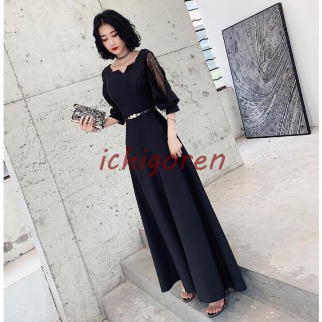 ロングドレス 演奏会用 パーティードレス 結婚式 ドレス ステージドレス 大人 ピアノ 発表会 コーラス 合唱衣装 マキシ丈 20代30代40代 大きいサイズ 成人式