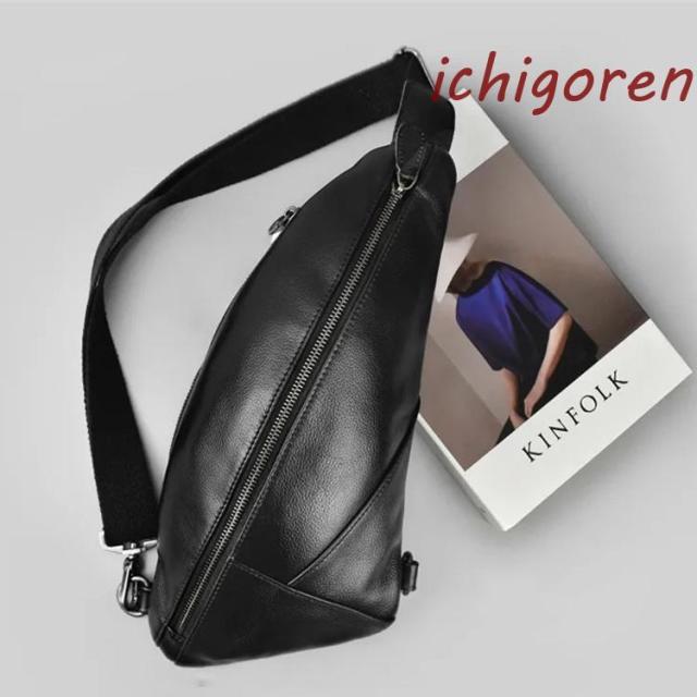 コーチ COACH エヴァ フォーン クロスボディ CK189 レインボー バッグ