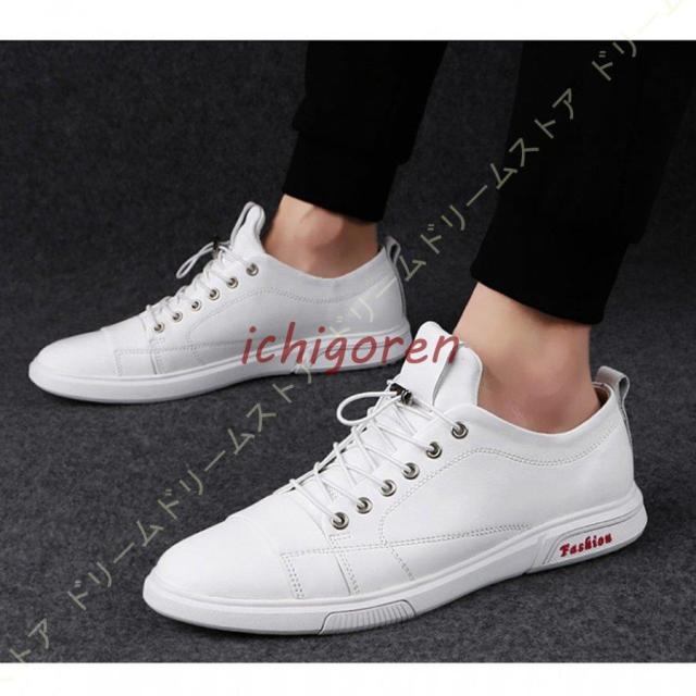本革 スニーカー メンズ 黒 レザー レースアップ レザースニーカー ローカット カジュアル 通学 靴 軽量 紳士 通気 大きいサイズ 小さいサイズ 白 スポーツ