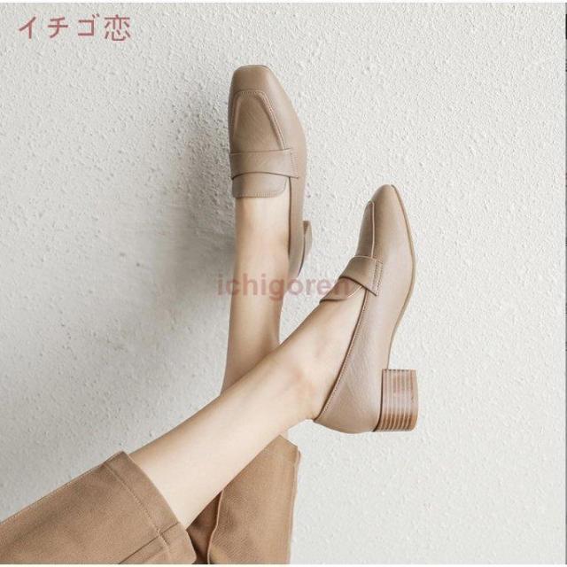 フワラク ローファー パンプス レディース靴 シューズ ローファーパンプス 防水 スクエアトゥ ヒール ラク 静か やわらかい 立ち仕事 仕事 通勤 オフィス