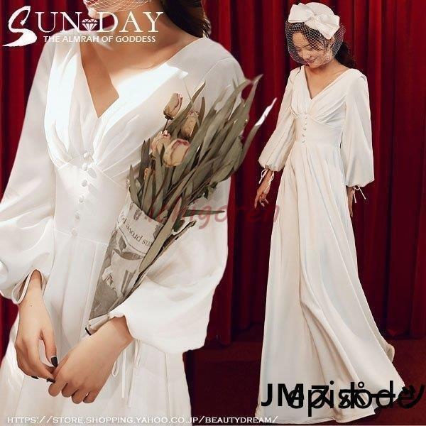 新品ウェディングドレス白 フォーマルドレス ウエディングドレス エレガント V襟 袖あり パーティードレス 花嫁ロングドレス ワンピース結婚式 二次会