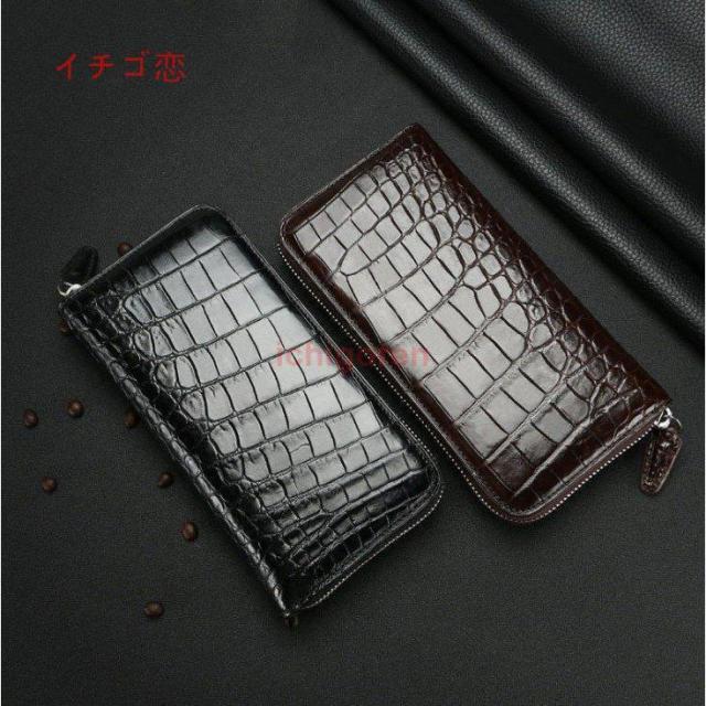 本革 ワニ革 長財布 財布 束入 メンズ財布 レディース財布 クロコダイル革 鰐革 無双仕様 小銭入れ有り カード