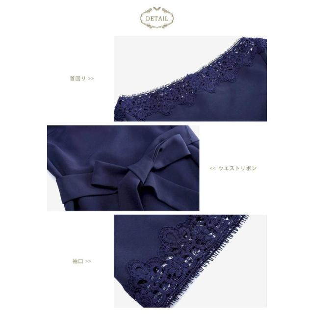 パーティードレス レディース 結婚式 ドレス ワンピース 結婚式ドレス