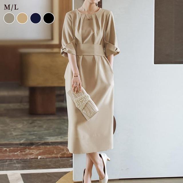 パーティードレス レディース 春 夏 春夏 黒 結婚式 ドレス パーティドレス ワンピース 結婚式ドレス ブラック モカ ネイビー ベージュ 20代 30代 送料無料