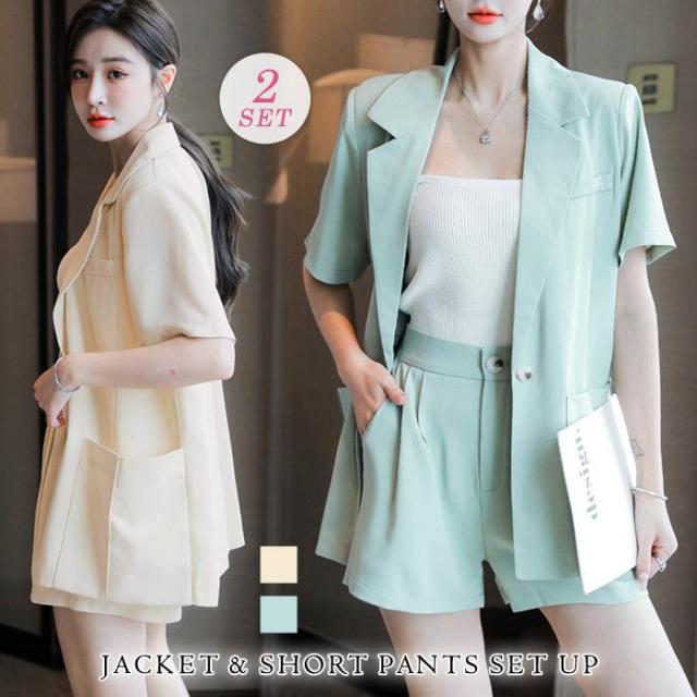 セットアップ レディース 春 夏 春夏 ジャケット 2点セット 上下セット スーツ 短パン 半袖 ショートパンツ パンツスーツ ベージュ グリーン 20代 送料無料