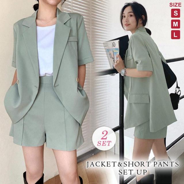 セットアップ レディース 春 夏 春夏 ジャケット 2点セット 上下セット 上着 半袖 ショートパンツ パンツスーツ グリーン ショーパン 20代 30代 送料無料