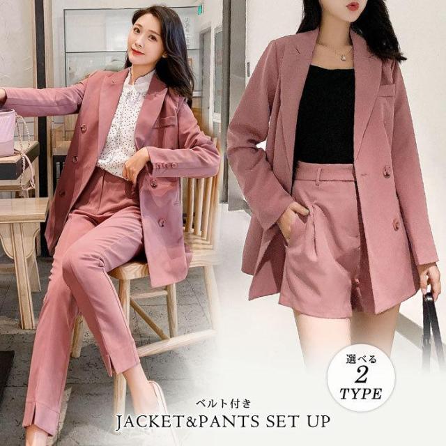 セットアップ レディース スーツ 春 夏 春夏 ジャケット パンツ セット 上下セット ロング ショートパンツ ロングパンツ ピンク 20代 30代 40代 送料無料