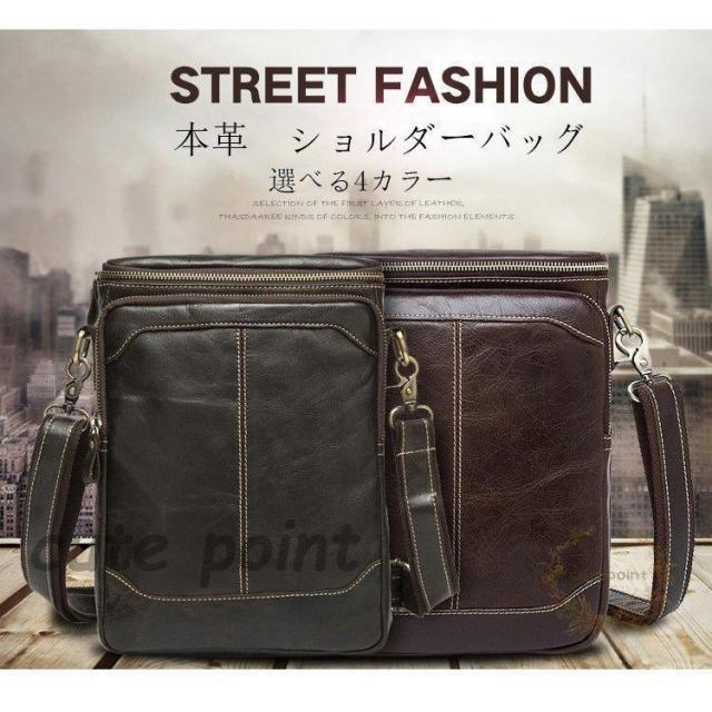 ショルダーバッグ 本革 厳選牛革 レザーバッグ ミニ ワンショルダー メンズ 斜めがけ 肩掛け ipad収納 ポーチ レザー 革 ポシェット 小物入れ アウトドア