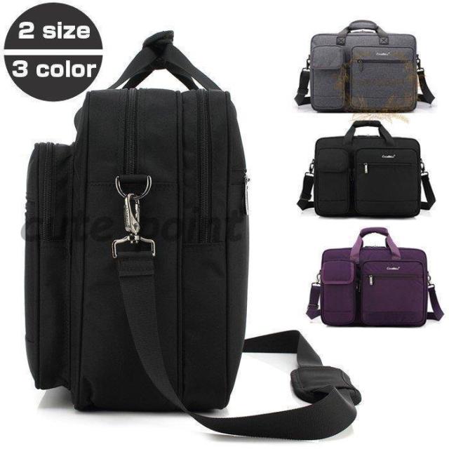 ブリーフケース ビジネスバッグ メンズ/手提げ?ショルダーの2WAY 通勤 大容量/軽量＆撥水に可能/A4 B4 PC対応 出張 通勤 通学に/父の日 プレゼント