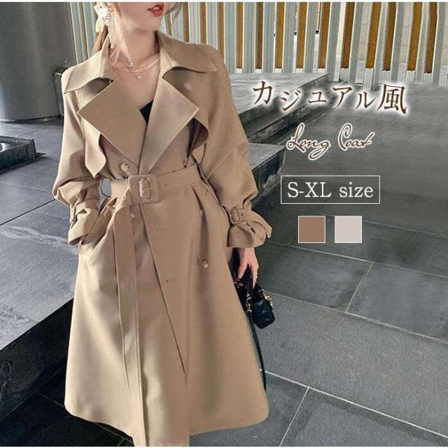 スプリングコート レディース トレンチコート 春 春コート ロングコート 秋 きれいめ トレンチ アウター 秋 カジュアル 長袖 エレガント おしゃれ