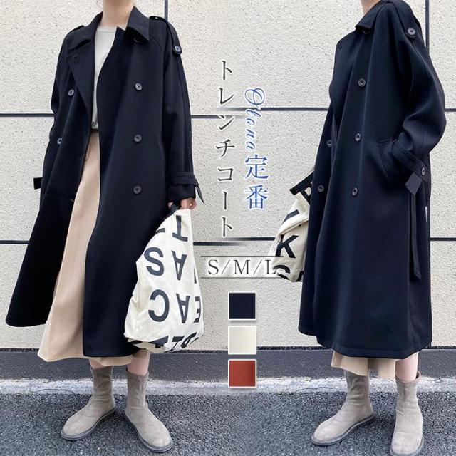 スプリングコート レディース トレンチコート 春コート きれいめ ロングコート 春 秋 アウター とろみ感 無地 上品 チェスターコート 通勤 高級感 大人 オシャレ