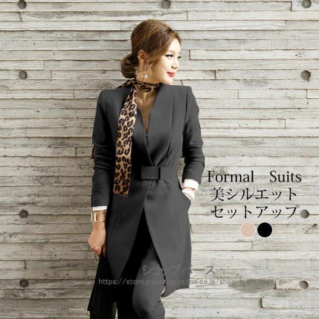 スーツ レディース パンツスーツ セットアップ フォーマルスーツ ジャケット パンツ ロング 長袖 シンプル ビジネス 通勤 ママ 入学式 入園式 卒業式 卒園式