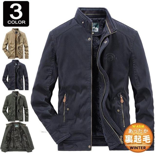 ブルゾン メンズ 冬服 ミリタリージャケット 裏起毛 裏ボア 厚手 肉厚 あったか 防寒 40代 50代 アウター