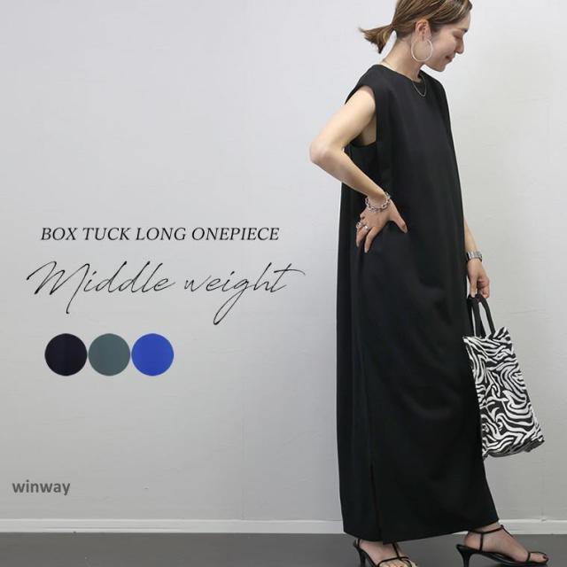 ワンピース ストレート ノースリーブ タックスリーブ シンプル 大人 夏 30代 40代 レディース　ミドルウェイトボックスタックロングワンピース メール便可/ma3