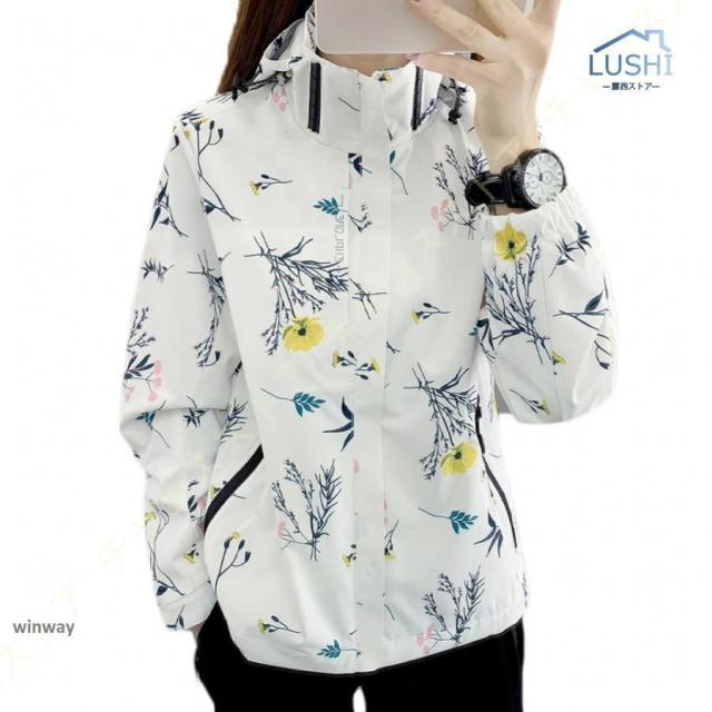 透湿 防水 防寒 山ガール レディース ファッション 防寒着 ウェア キャンプウェア 長袖 秋冬春 アウター フード付き