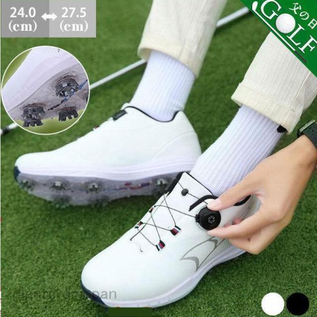 ゴルフシューズ メンズ 軽量 レディース 厚底 歩きやすい ゴルフ用 スニーカー カジュアル ランニングシューズ ウォーキングシューズ 大きいサイズ