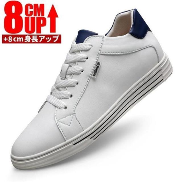 本革シークレットシューズ メンズ 厚底 身長アップ 8cm up背が高く見える スニーカー 厚底シークレットシューズ インヒール 快適 通気性 カジュアルシューズ