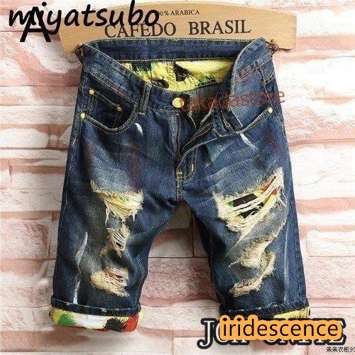 「爆買」 メンズ パンツ ジーンズ ハーフパンツ 半ズボン 短パン デニムショーツ ショートパンツ 五分丈 ダメージ アメカジ ストレッチ