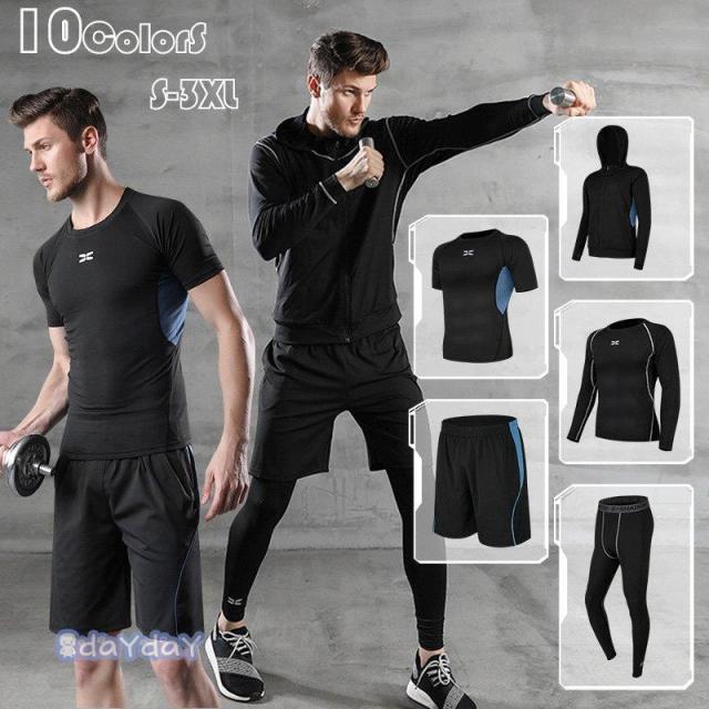 トレーニングウェア スポーツウェア メンズ フィットネス 5点セット 動きやすい ランニング トレーニング 吸汗速乾 軽量 春夏秋冬