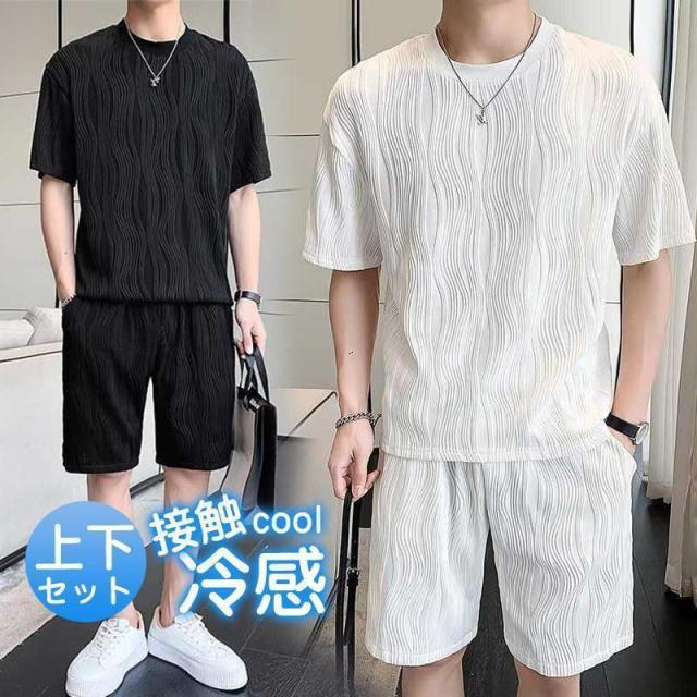 セットアップ メンズ 半袖 tシャツ ハーフパンツ 上下セット ジャージ スウェット 無地 涼しい カジュアル シンプル 大きいサイズ 運動着 冷感