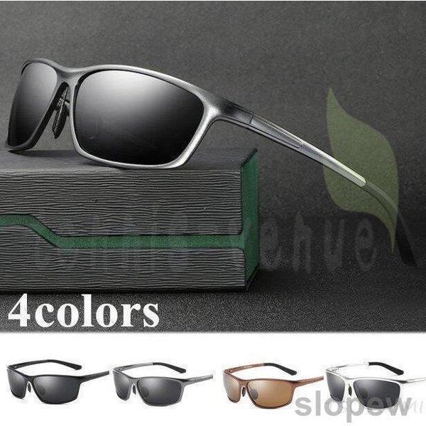 偏光サングラス メンズ UVカット アルミマグ ネシウム 釣り サングラス 紫外線カット スポーツサングラス