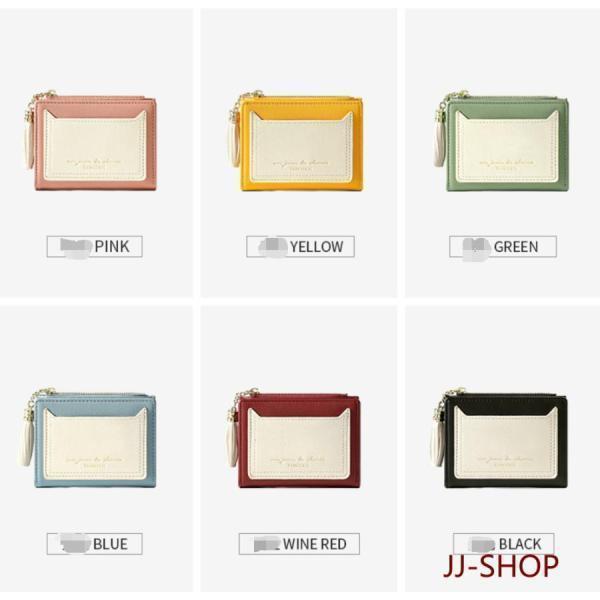 二つ折り財布 レディース ミニ財布 カードケース 軽量 猫柄 ネコ 合成