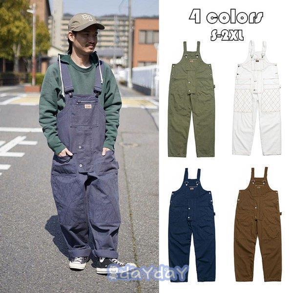 オーバーオール メンズ ゆとり 純色 ロングパンツ オールインワン サロペット ボトムス 春夏秋 新作 お洒落 男性 カジュアル おしゃれ 大きいサイズ 作業服 4色