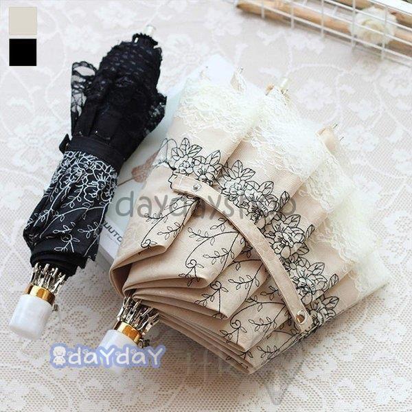 傘 レディース 可愛い 晴雨兼用 耐風 折りたたみ傘 折り畳み傘 ジャンプ おしゃれ 軽量 刺繍 リーフ柄 清楚 レース 可憐 ブラック ベージュ通勤