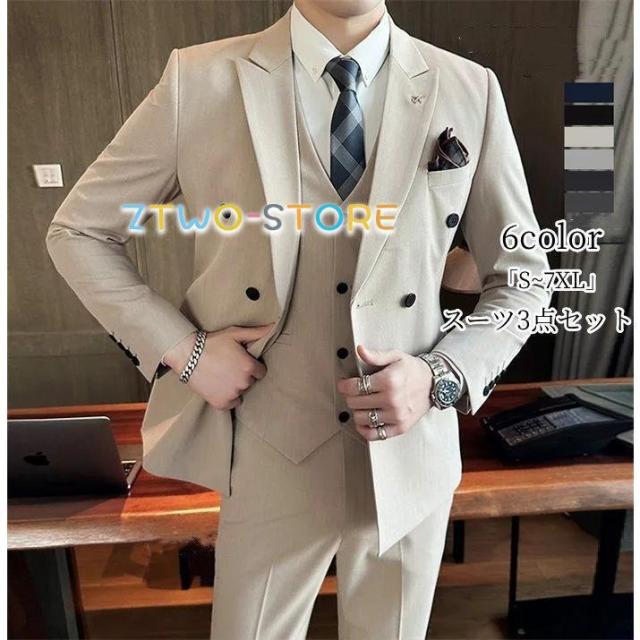 「品質良い」新作 タキシード 6色選択可 パンツスーツ スリーピース スーツ メンズ 演奏会 発表会 おしゃれスーツ 紳士服 礼服 メンズスーツ 春夏秋冬 フォ