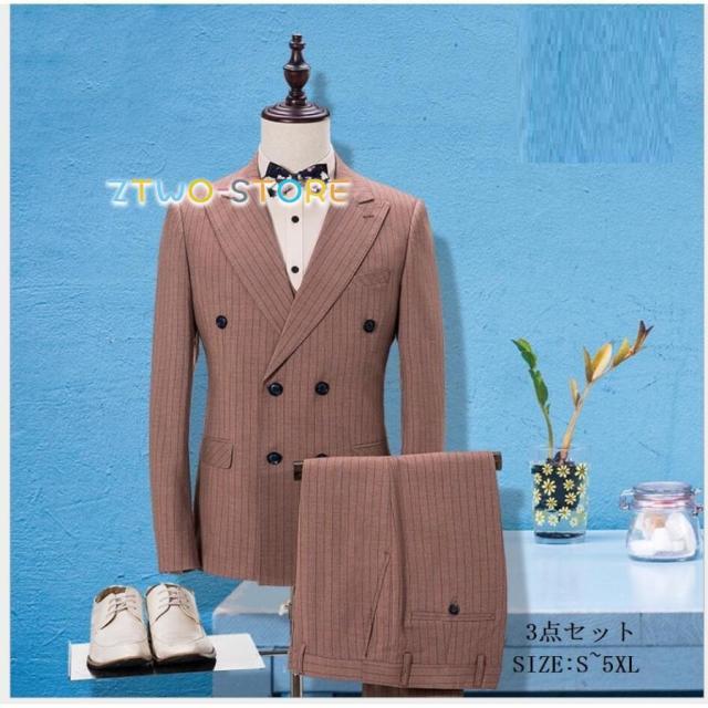 メンズスーツ 3ピーススーツ タキシードスーツ カジュアル セットアップ フォーマルスーツ 成人式 就職活動 結婚式 披露宴 ダブルボタンスーツ 春夏秋冬 お兄系