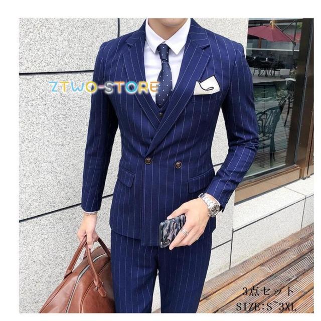 上品 タキシードスーツ 3ピーススーツ メンズスーツ ストライプ ダブルボタンスーツ 結婚式 二次会 成人式 卒業式 就職活 春秋冬 ビジネスフォーマルスーツ