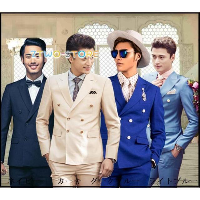 カッコイイ タキシードスーツ 2点セットスーツ メンズスーツ ダブルボタンスーツ 結婚式 二次会 成人式 卒業式 就職活 春秋冬 ビジネスフォーマルスーツ